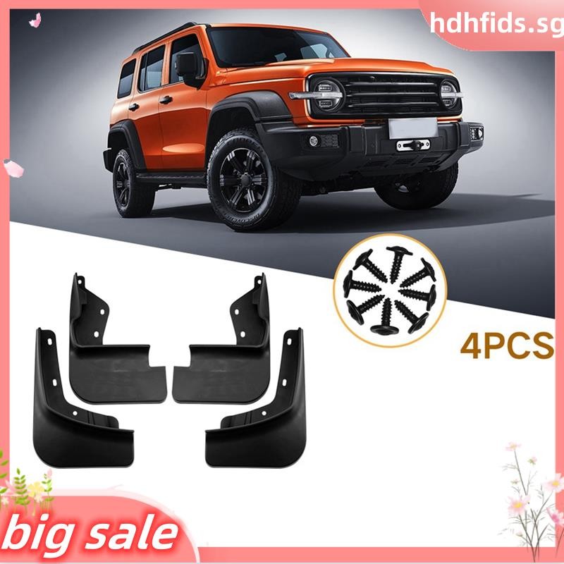 Car Mud Flaps Splash Guard Mudguards MudFlaps Splash Guard Front Rear ...