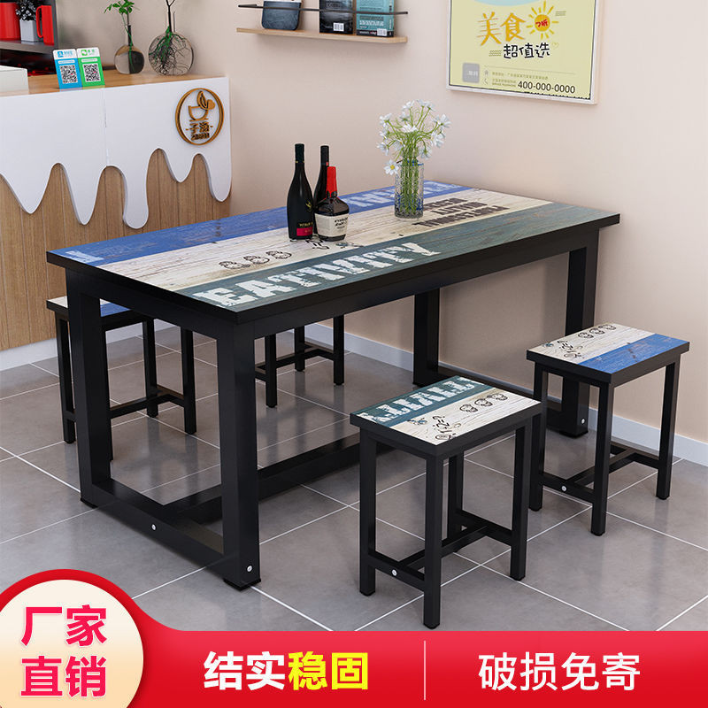 Fast Food Table and Chair Special Snack Table Restaurant Restaurant ...
