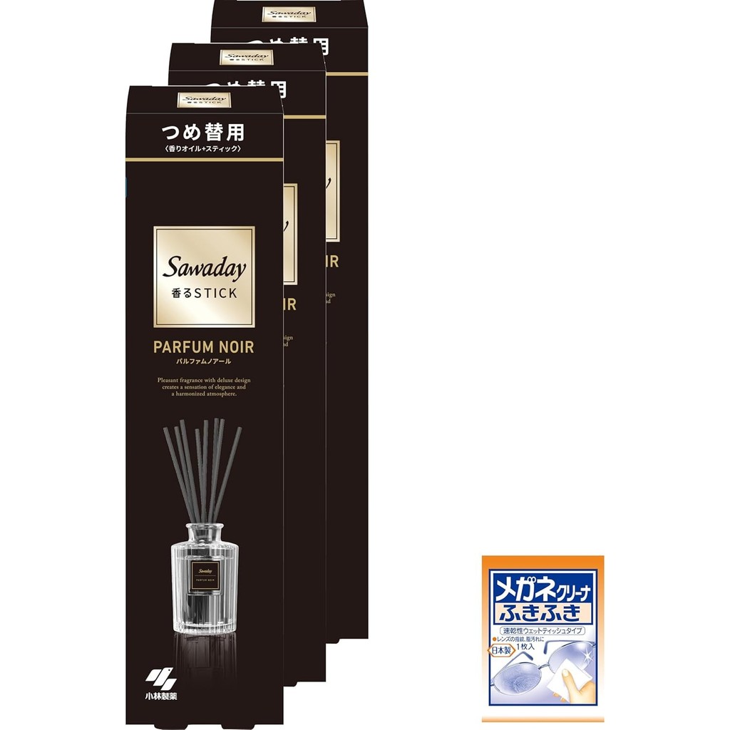 Sawaday Scented Stick Refill Parfum Noir 70ml x 3 (Bonus Included) For Room [Diffuser that Looks ...