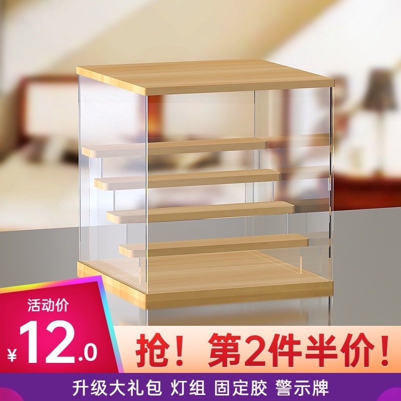 Blind Box Storage Display Stand Figurine Display Box Pop Mart Storage ...