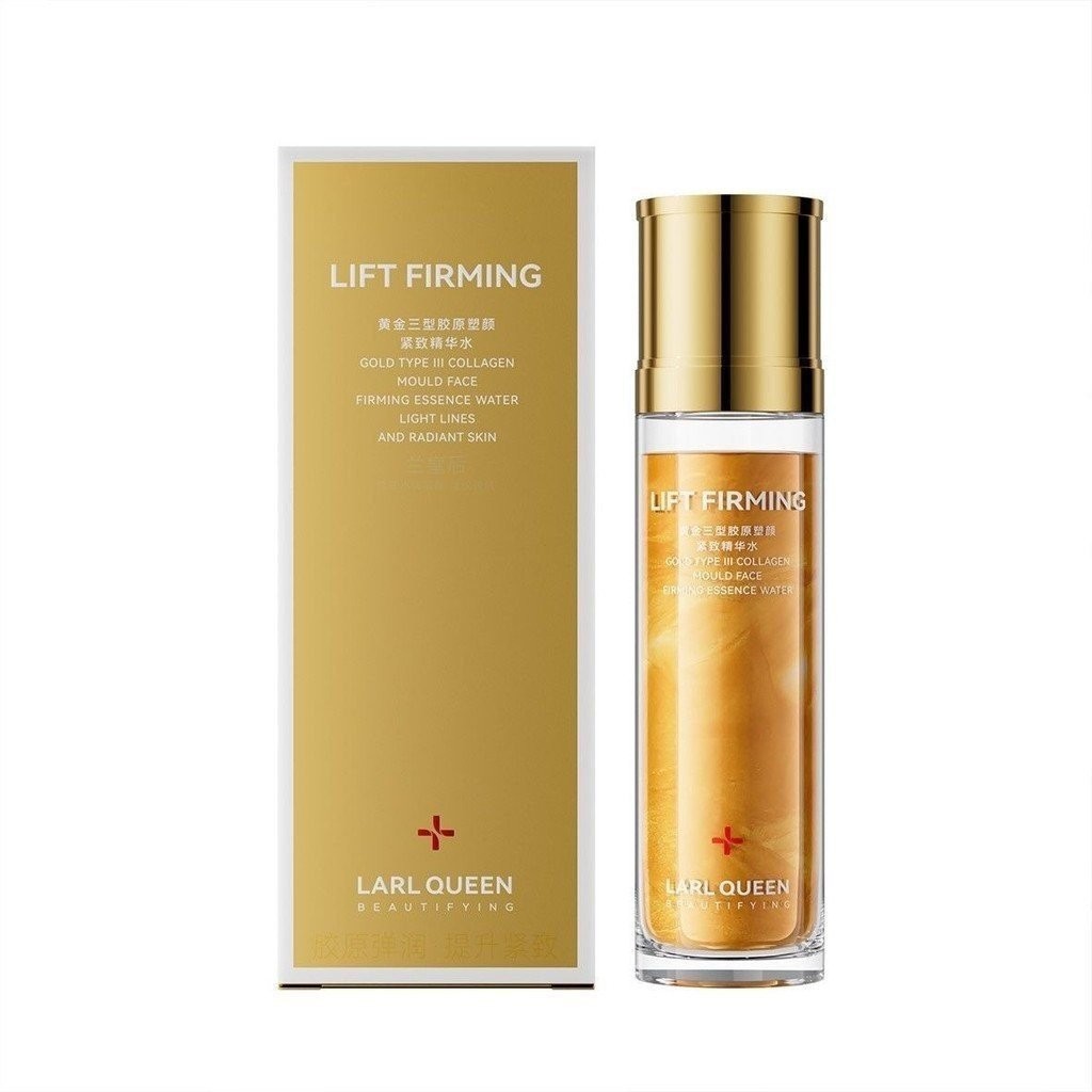 [SG ]LARL QUEEN/Queen Lan Gold Three-Type Collagen Face Shaping the ...
