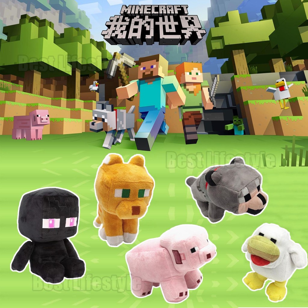 Minecraft Sitting Enderman Game Plushie Plush Doll Stuffed Animal ...