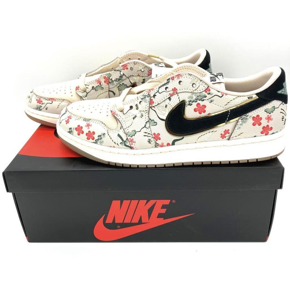 Rui Hachimura × NIKE AIR JORDAN 1 RETRO LOW OG | Shopee Singapore