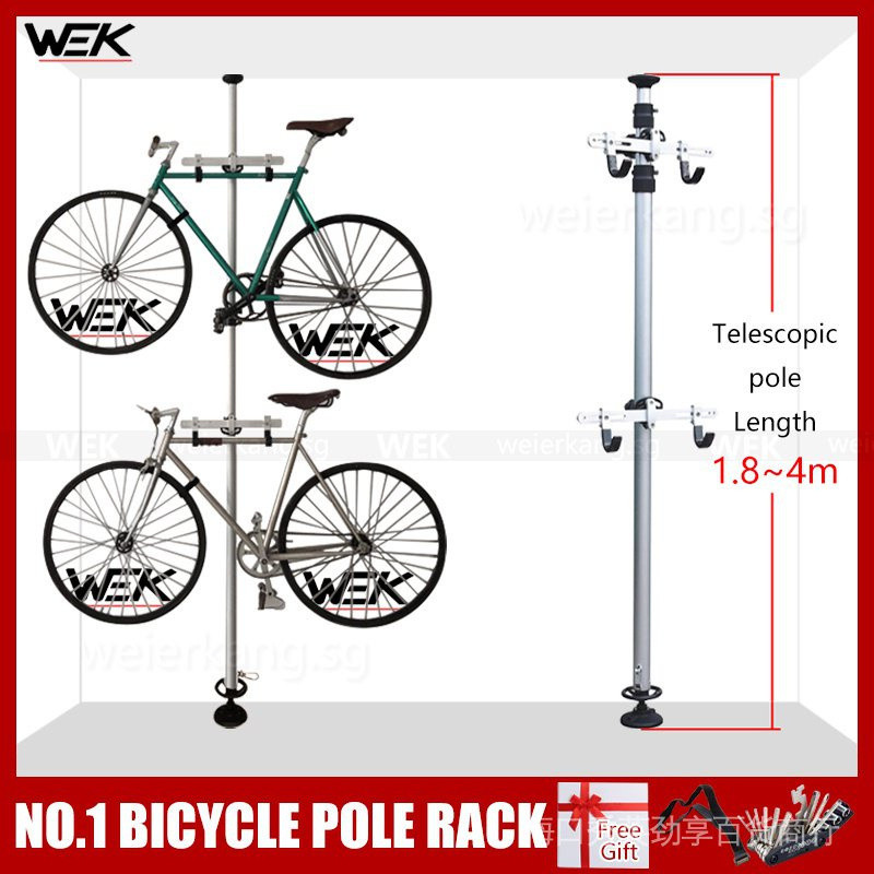 Freebie ️ Telescopic Bicycle Parking Pole Rack Park 1~4 Bicycles ...