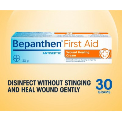 BEPANTHEN FIRST AID CREAM 30G (EXP:09/2026) | Shopee Singapore