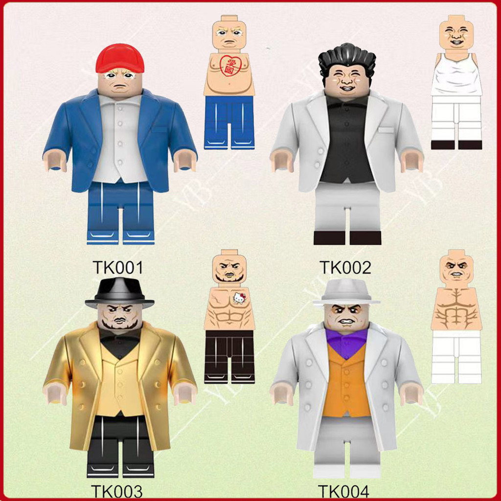 Christmas gift ornaments Suit man assembly building blocks toy ...