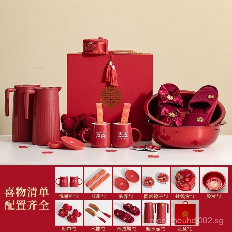 Wedding Dowry Suit Wedding Supplies Collection Women's High-End Items ...