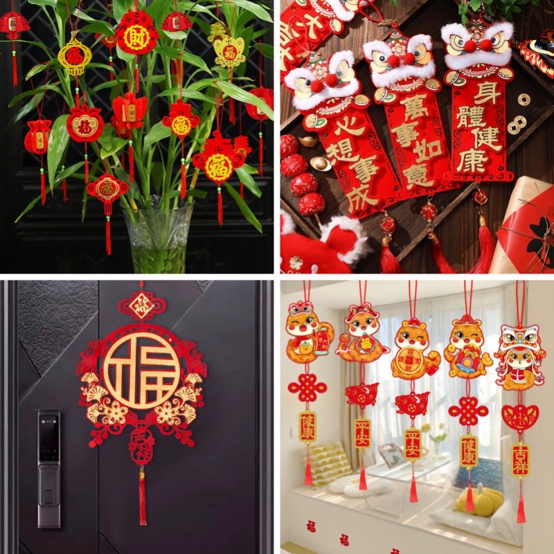 2025 CNY "FU" Hanging Ornaments 3D Pendant Spring Festival New Year ...