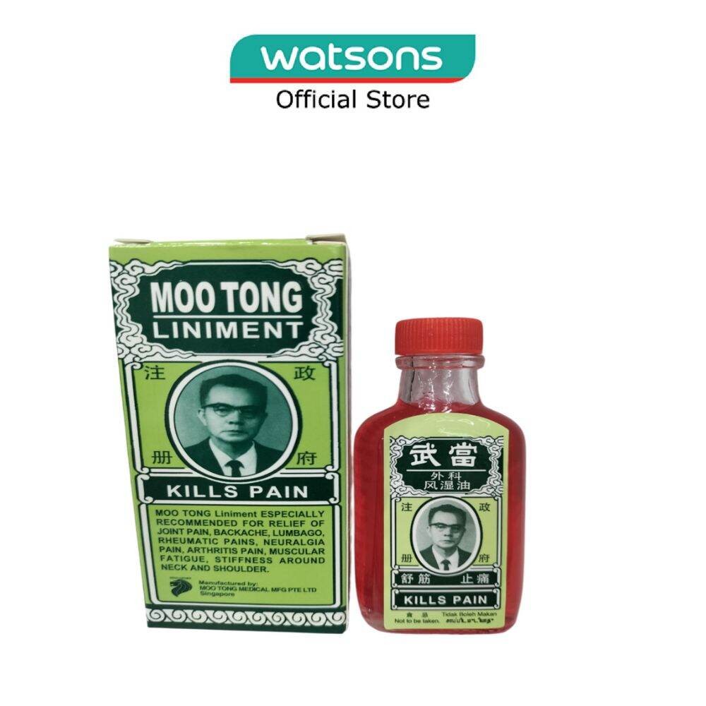MOO TONG Liniment 30ml | Shopee Singapore