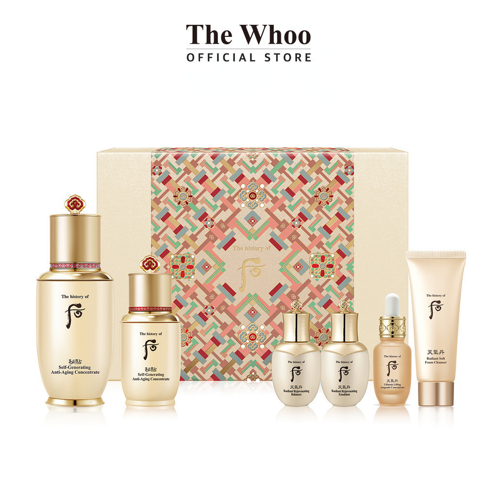 The Whoo: Bichup Self Generating Anti Aging Concentrate (2pc Set ...