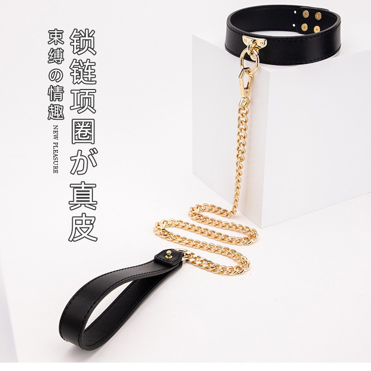 sm Sexy Collar Bell Hand Holding Rope Chain Binding Props an Engine of ...