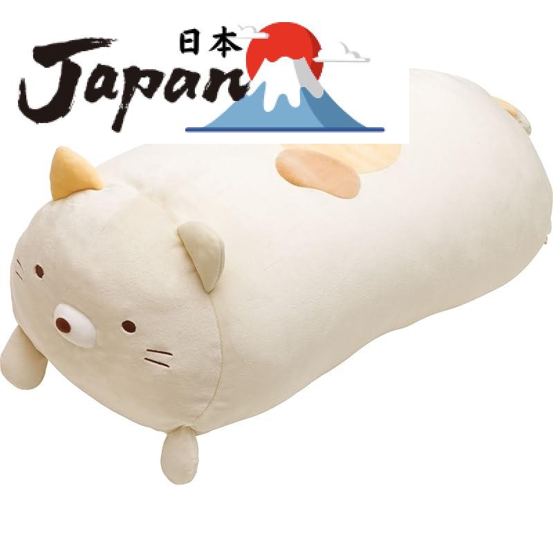 【Direct from Japan】Sumikko Gurashi Super Mochi Mochi Hug Pillow Neko ...