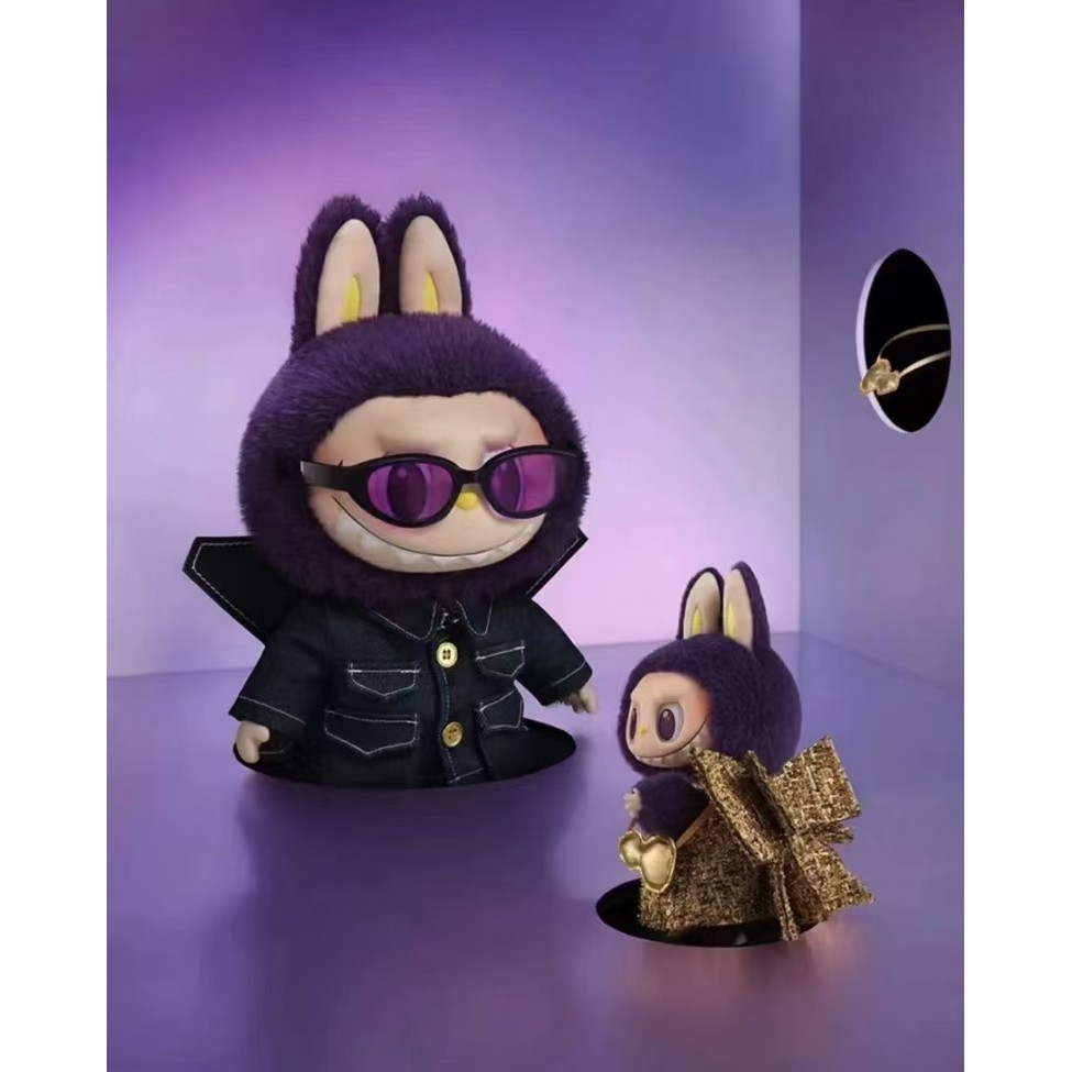 Pop Mart Labu x Pronounde WINGS OF FORTUNE Vinyl Key Charm Keychain ...