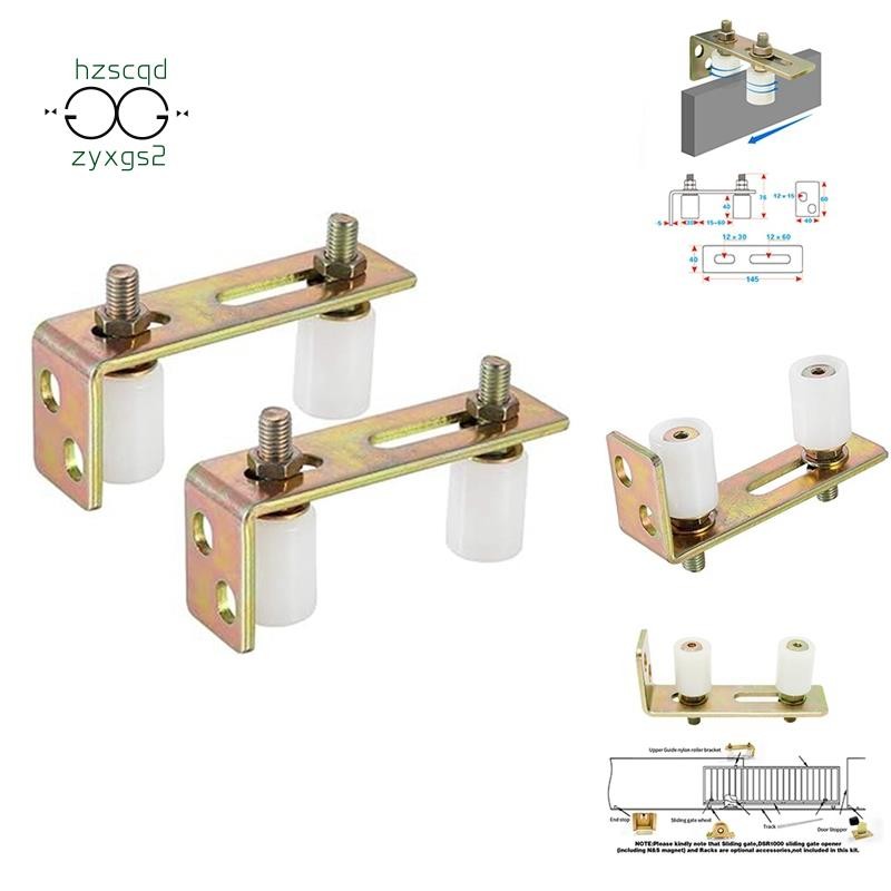 Patio Door Track Guide Rollers Sliding Door Guide Rollers with L-Pillar ...