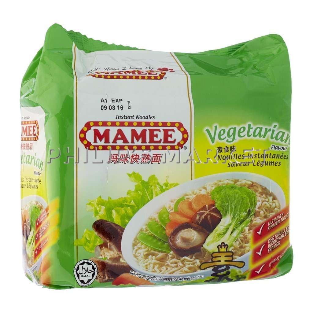 Mamee Instant Noodle Vegetarian Pack of 5 (5 x 80g) | Shopee Singapore