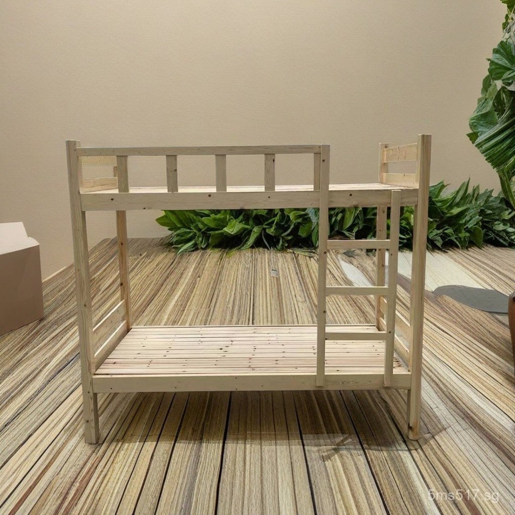 Pinus Sylvestris Double-Layer Wooden Bunk Upper and Lower Bed Three ...