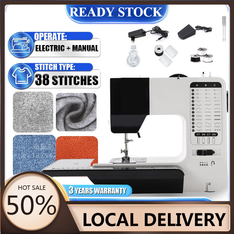 SG Stock Multifunction 38 Stitches Mini Sewing Machine Electric Double ...