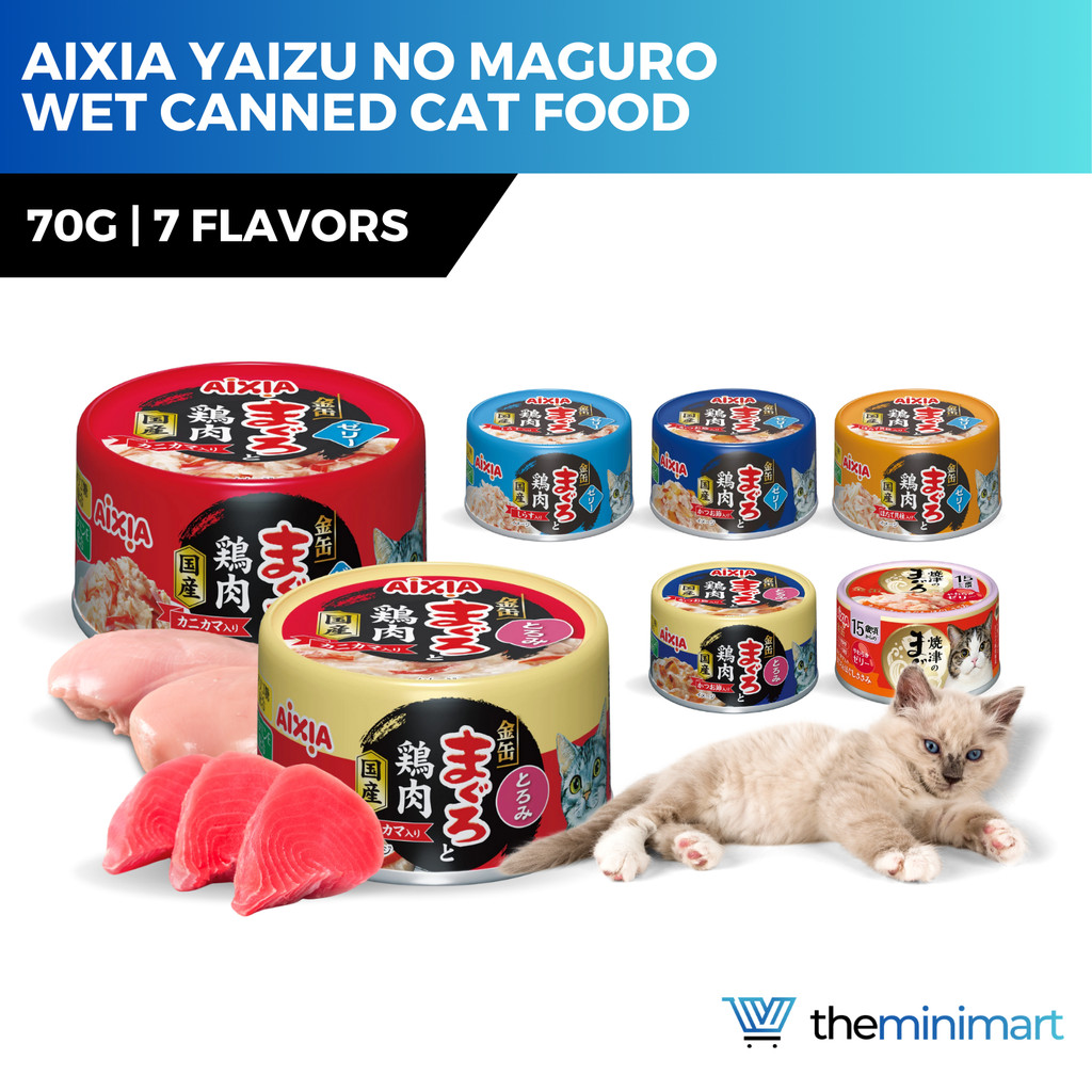 Aixia Yaizu No Maguro 70g Wet Canned Cat Food Rich Sauce Jelly Sasami | Shopee Singapore