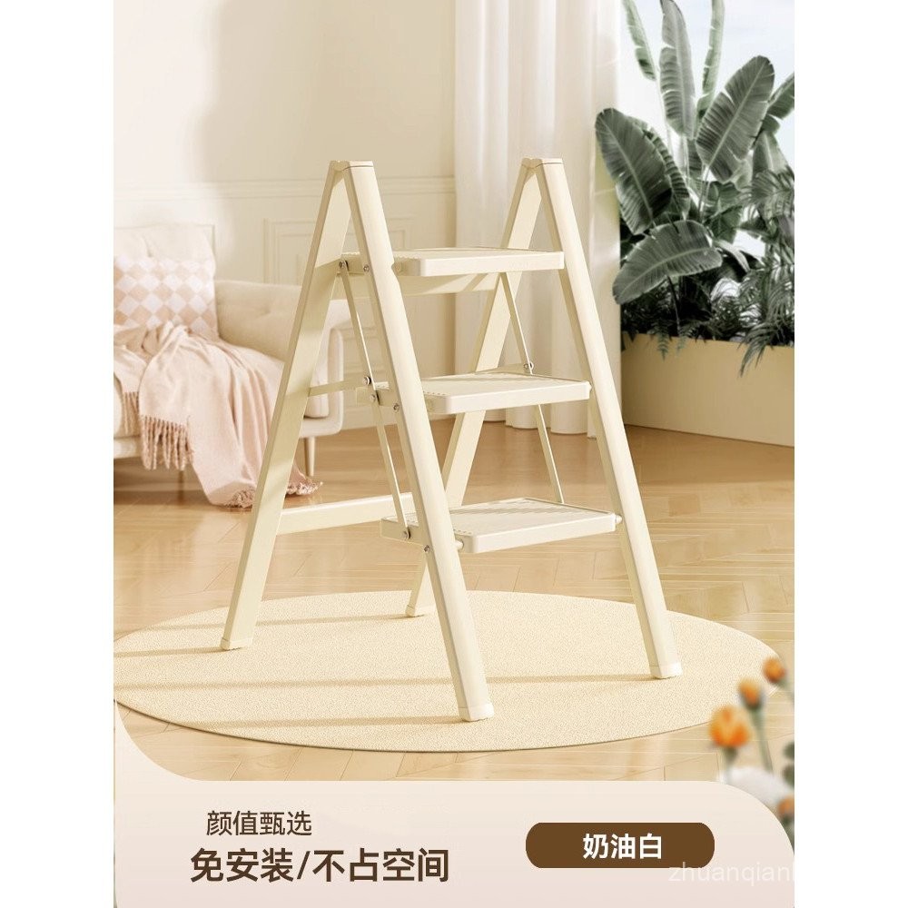 Household Ladder Folding Stair Thickened Retractable Trestle Ladder ...