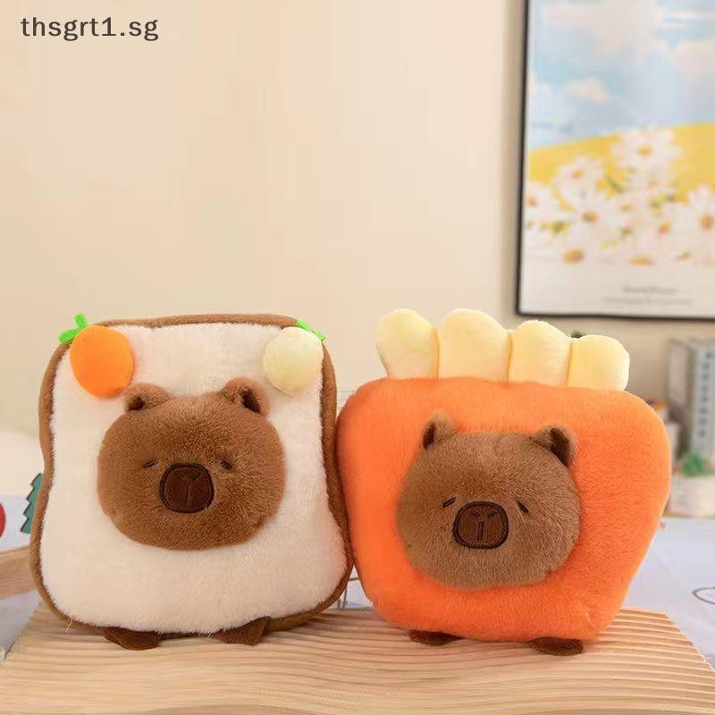 [Thsgrt] 22cm Cute Burger Sandwich Capybara Plush Toy Stuffed Toy ...