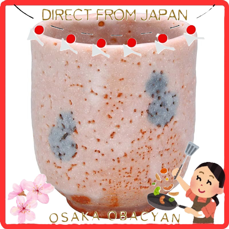 Mino Ware Ryoji Hayashi Teacup - Kōshino Design - 170ml Ceramic - Made ...