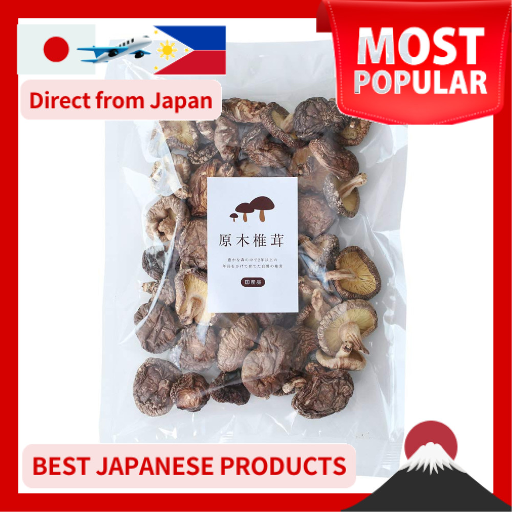 【Direct From Japan】Sosuke Yamashitaya Dried Shiitake Mushrooms (100g) Made in JAPAN Dried ...