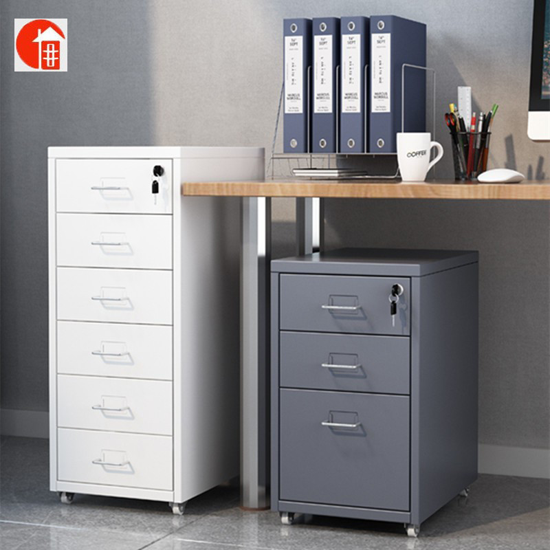 CO Layer Metal Drawer Unit-Minimalist Home Office Drawer File Cabinet ...