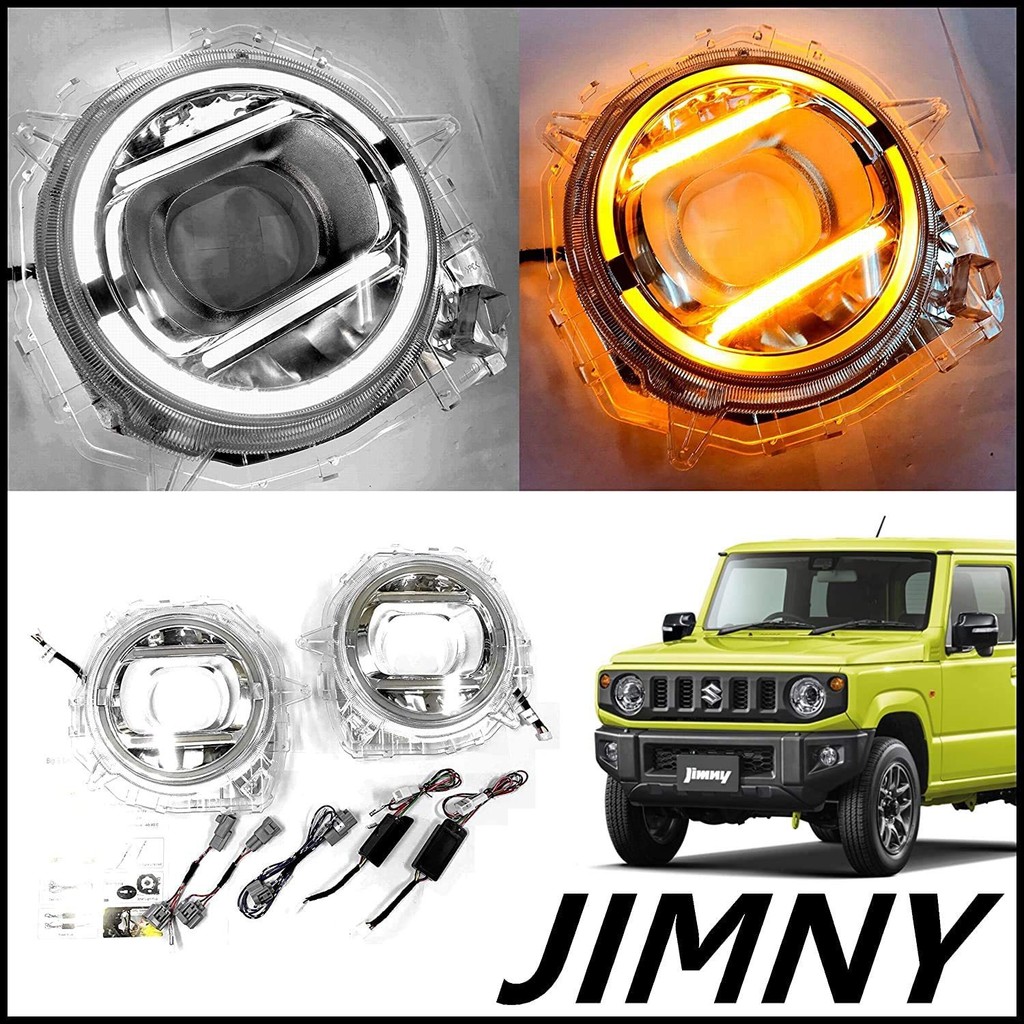 Jb64/sierrajb74 Suzuki Jimny Suzuki Jimny Modified Parts Daytime Running Lamp Headlamp Shade ...
