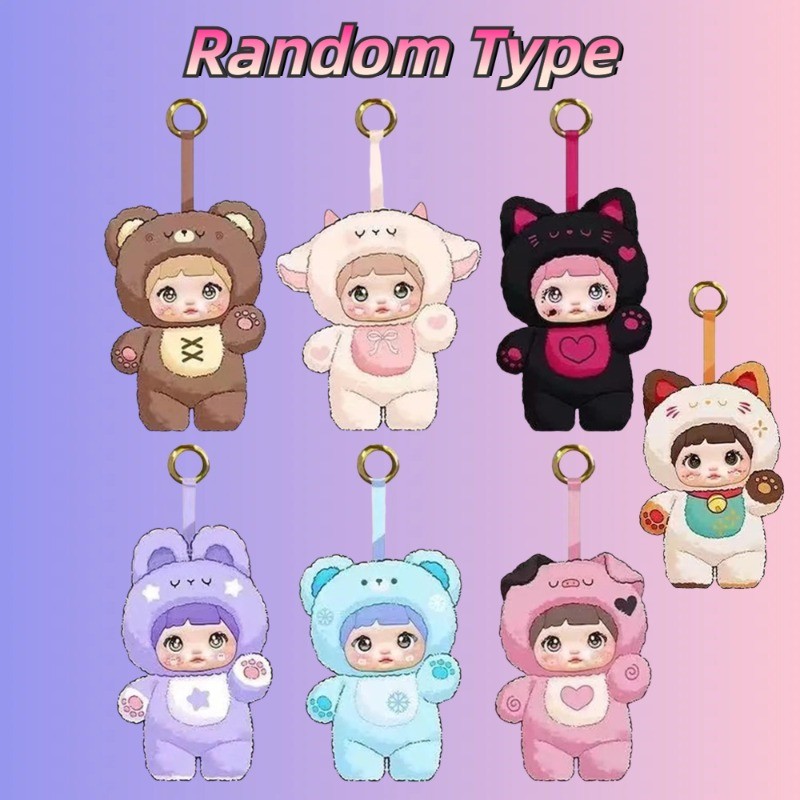 Nommi Series Plush Doll Anime Model Dolls Cartoon Bag Pendant Blind Box ...