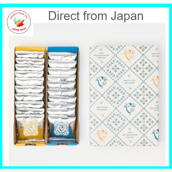 【Direct from Japan】Tokyo Milk Cheese Factory Cookie Assortment 20 ...