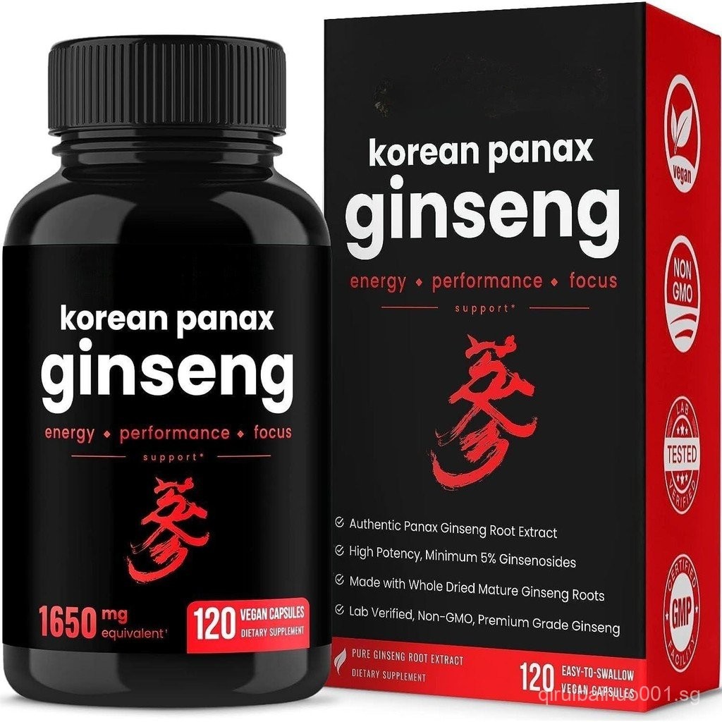 South Korea Red Ginseng Dietary Supplement Capsules ...