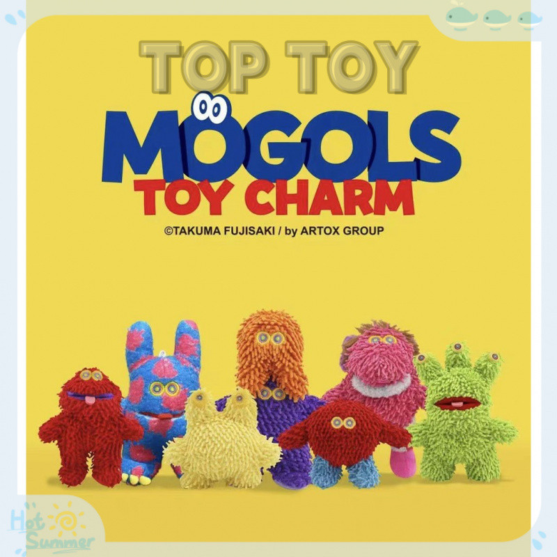 MOGOLS Never DEFINE Takuma Fujisaki Takuma Moore Monster Series Plush ...