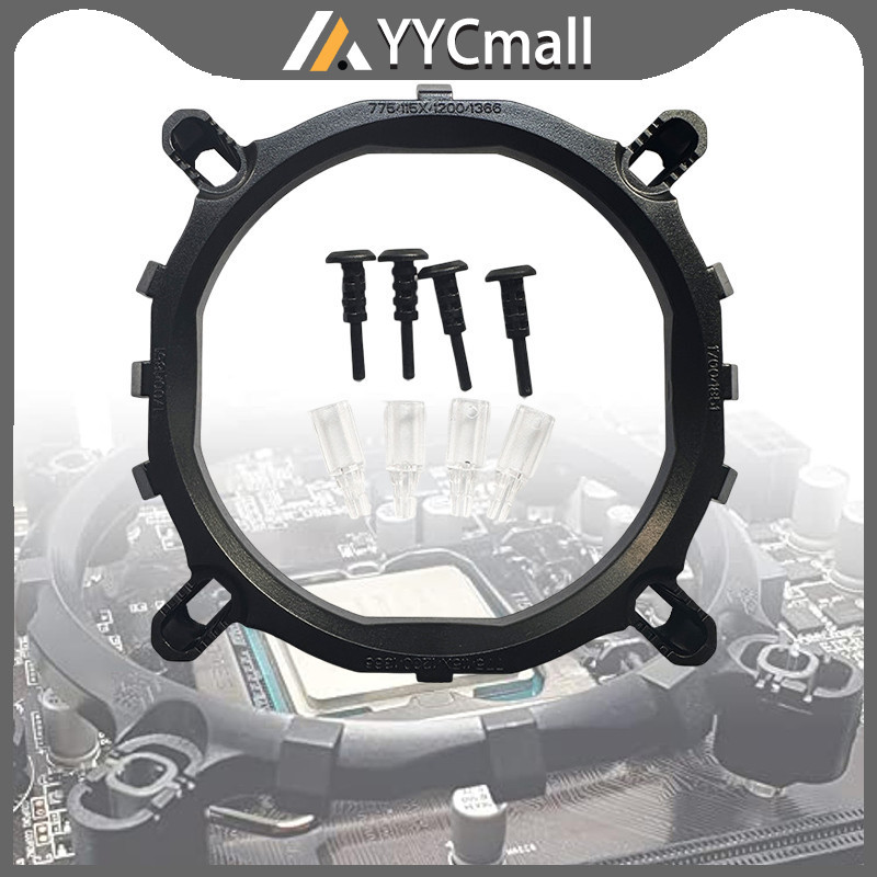 PC Radiator Cooling Fan Bracket Heatsink Holder Base CPU Cooler Fan ...
