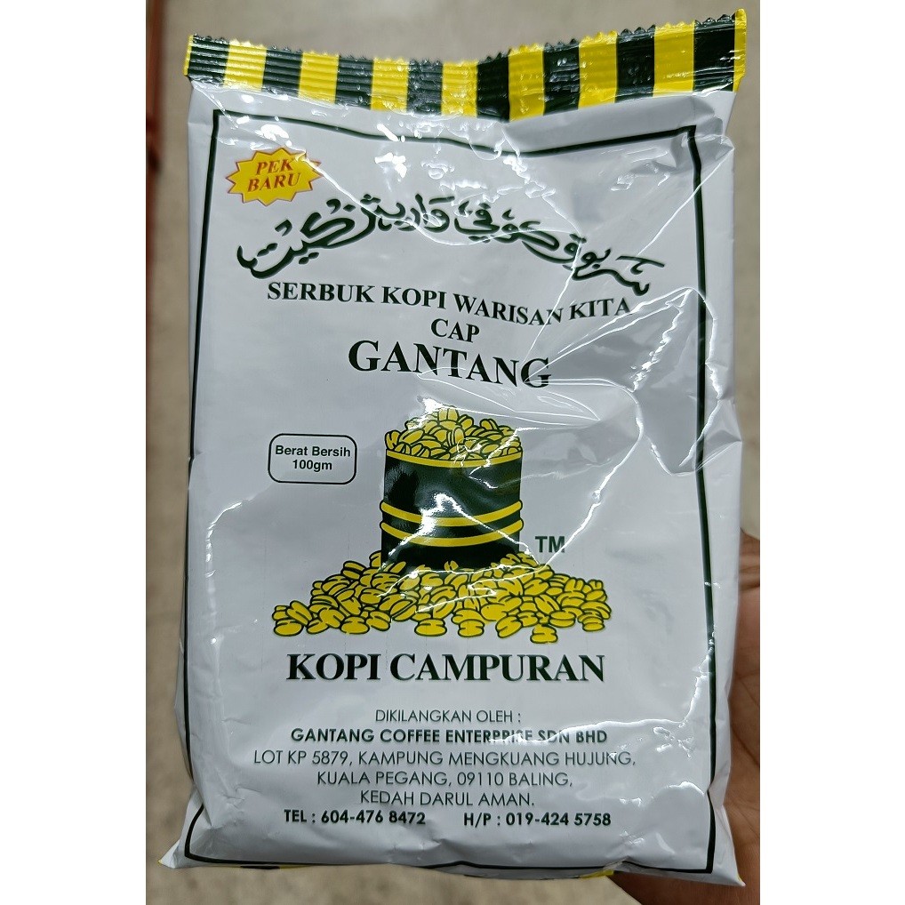Kopi Campuran Cap Gantang (Halus/Kasar) | Shopee Singapore