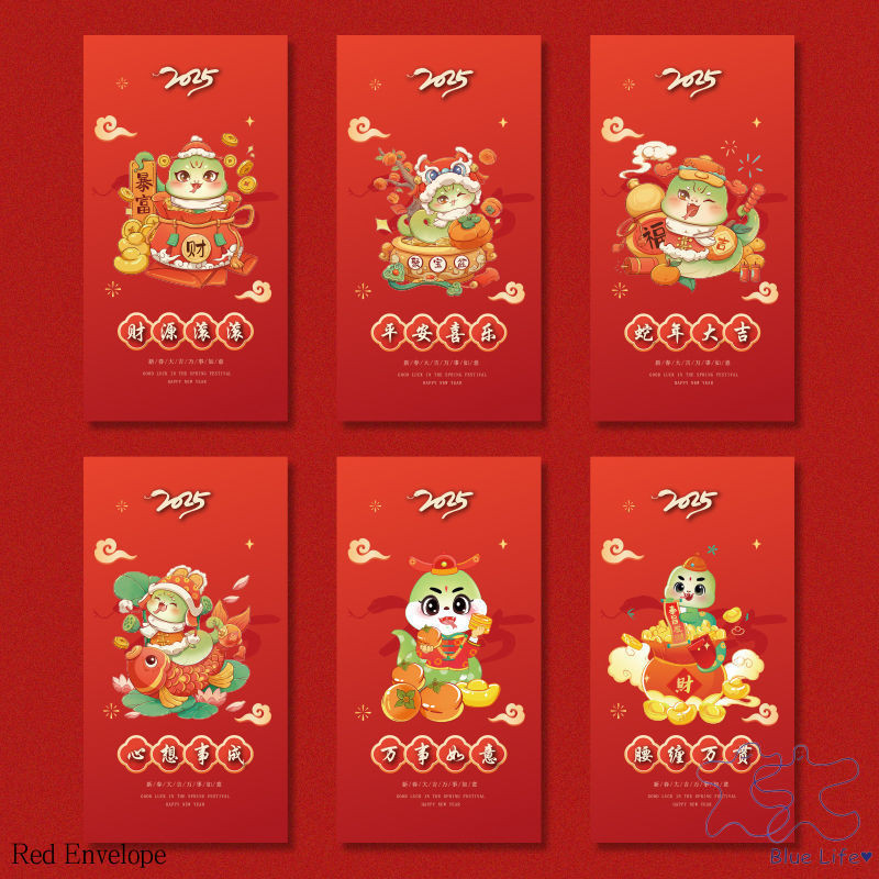 2025 Year of the Snake Red Packet Spring Festival Festive Universal Red ...
