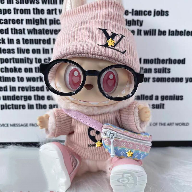 17cm Labubu Doll Fashion Clothes Top Hat Set for Labubu V1&V2 Clothes ...