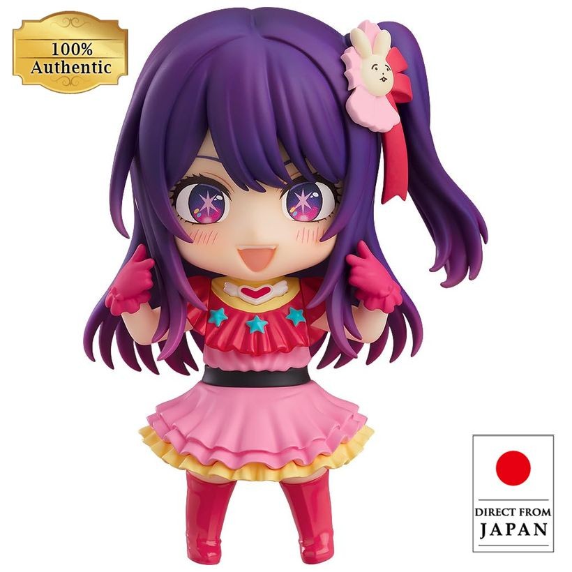 Nendoroid TV Anime "Oshi no Ko" Ai Non-Scale Plastic Painted Movable ...