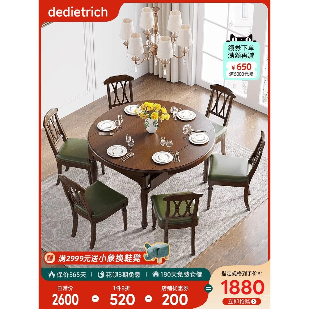 American Imported Ash Wood Dining Table Extendable Foldable ...