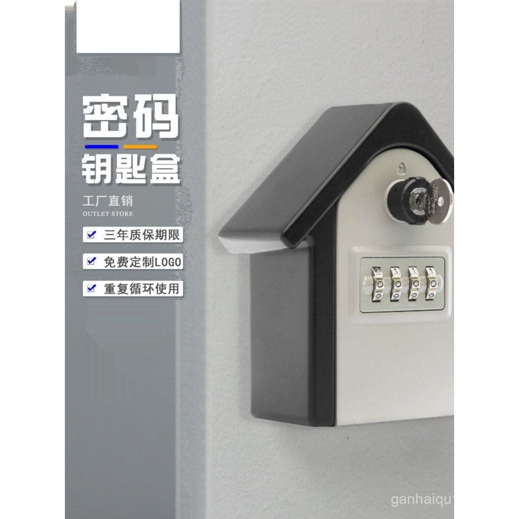 Lockable Key Box Wall-Mounted Company Car Key Box Key Storage Key ...