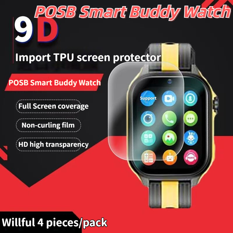 [Ready Stock] POSB Smart Buddy Watch Watch Film Children Smartphone ...