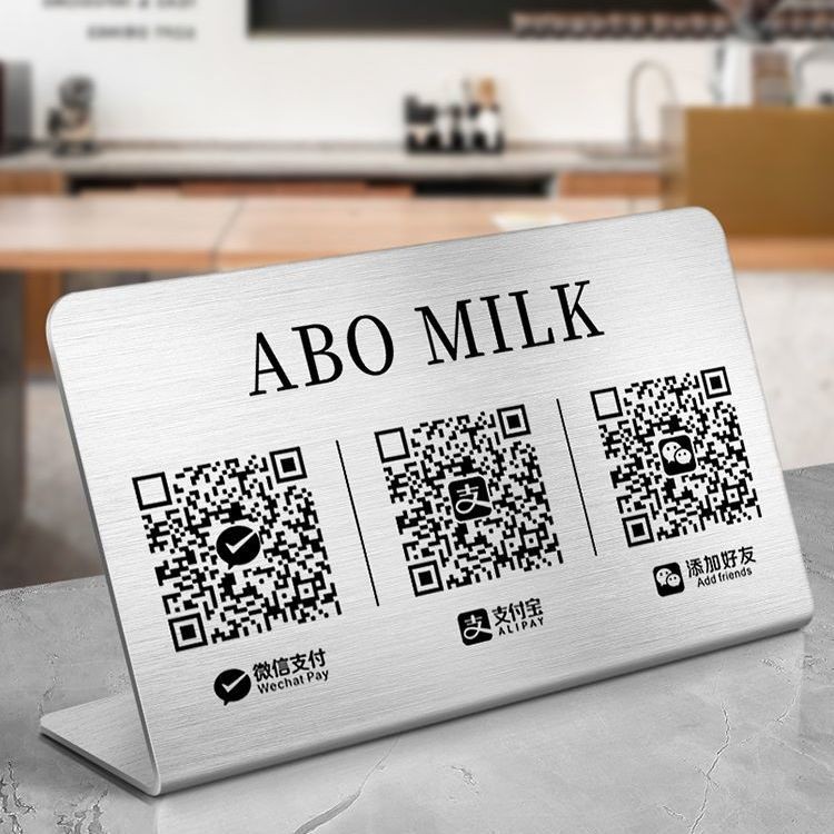 QR Code Display Stand Custom Payment Code Stainless Steel High-end ...