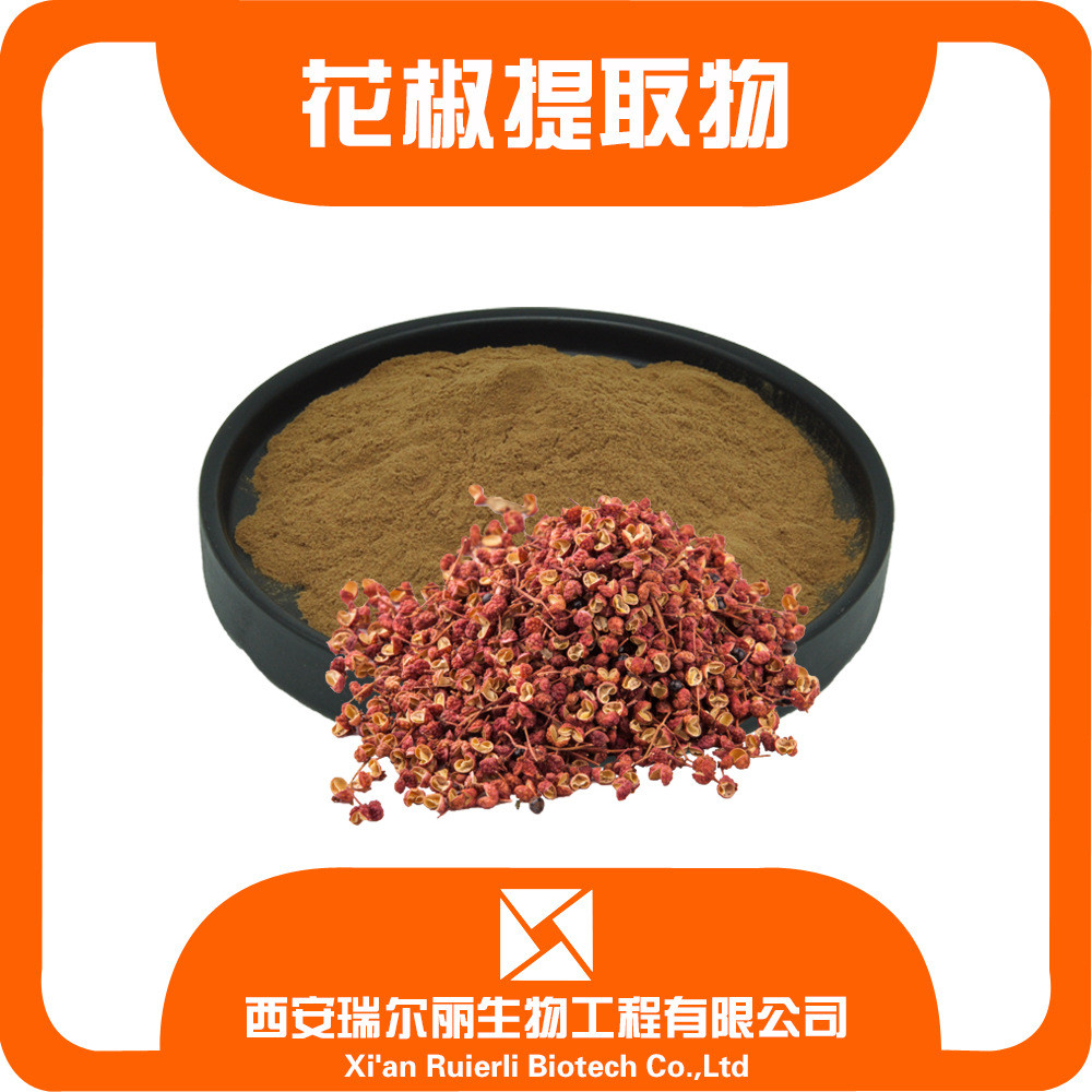 Zanthoxylum bungeanum Extract Sichuan Pepper Powder SC Manufacturer's ...