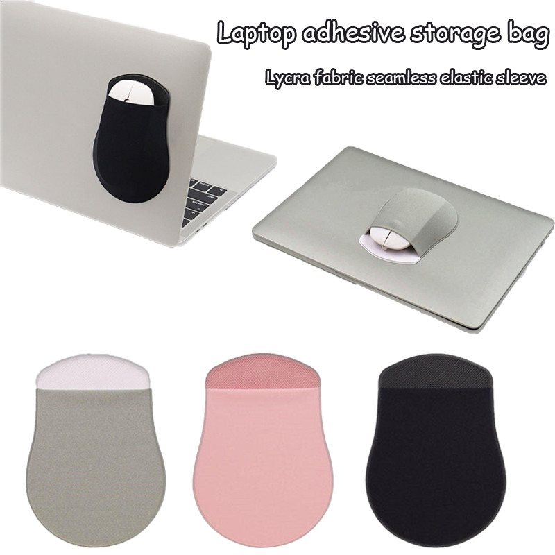 Laptop Mouse Holder Mouse Shape Reusable Adhesive Stick- Mouse Pouch ...