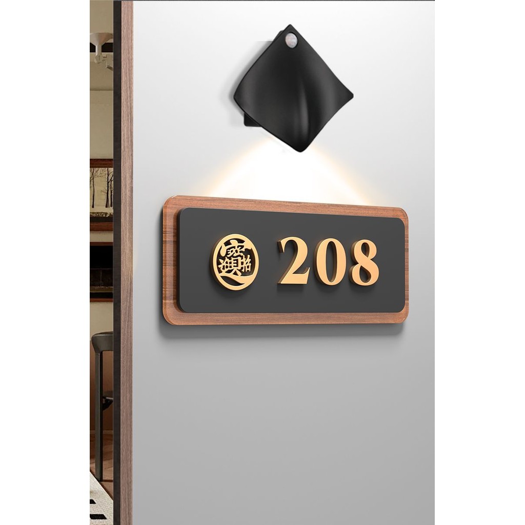 unit number signage House CustomisedNumbers Plaques Number Signage Home ...