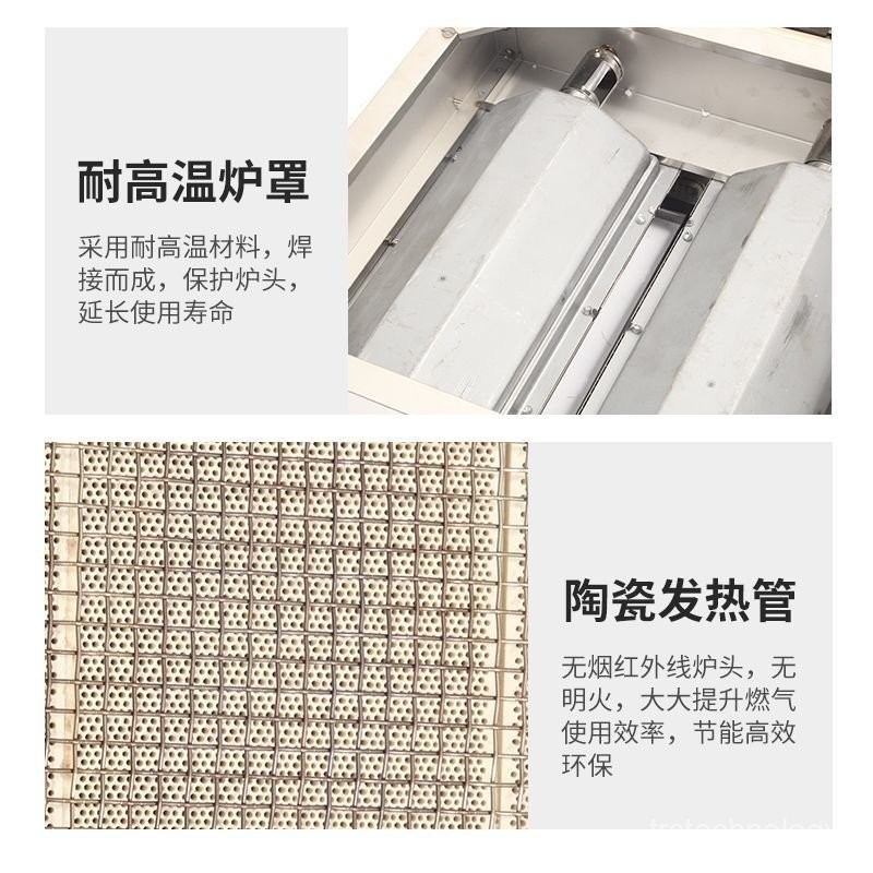 Commercial Octopus Ball Machine Octopus Balls Machine Stall Gas ...