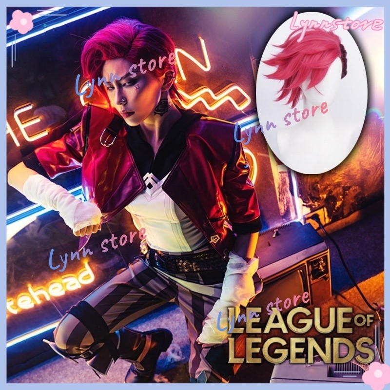 League of Legends VI Uniform Cosplay Costume Arcane VI Role Play ...