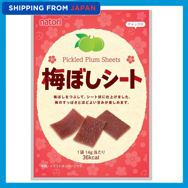 Natori Umeboshi Sheet 14g×6 Bags | Japanese Sour Plum Snack ...