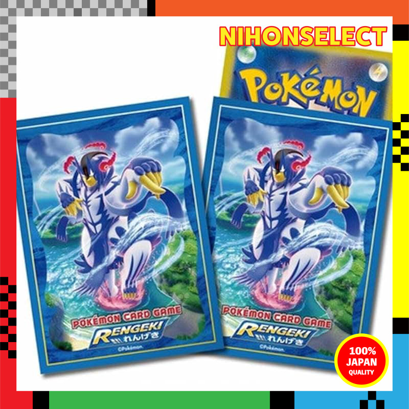 Pokémon Card Game Deck Shield: Gigantamax Urshifu (Rapid Strike Form ...