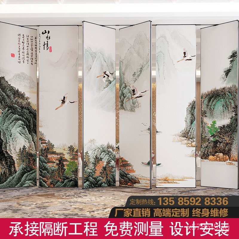 Hotel Partition Wall Banquet Exhibition Hall Movable Screen Conference ...