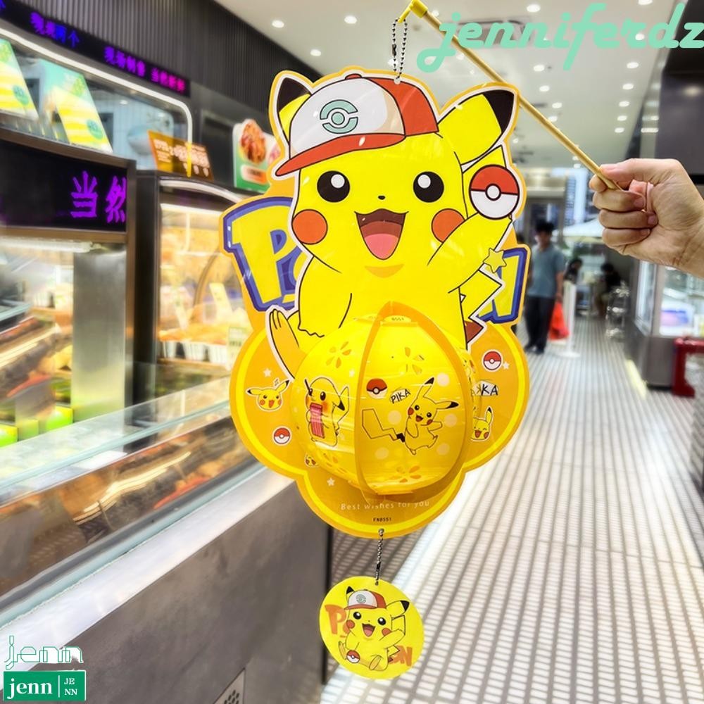 JENNIFERDZ Cartoon Labubu Lantern, DIY Material Bag Chinese Style ...